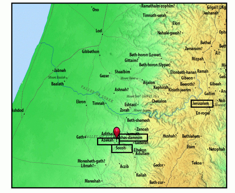 {2 of 5} BIBLE: I Samuel 17 – Headline “Five of This and Half of that ...