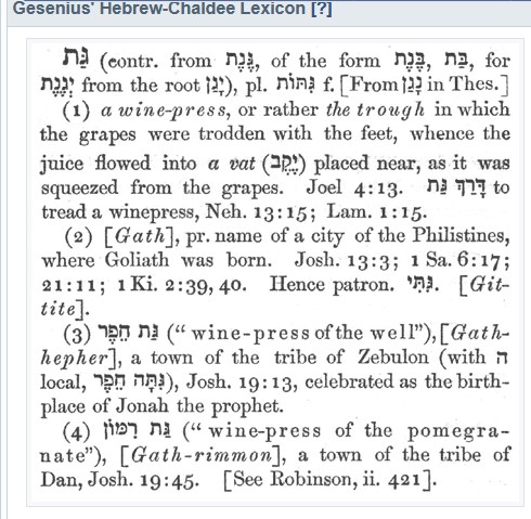 Topic: Hebrew Meaning of the Word “Gath” = “Gat” H1661 – Quantum Study ...