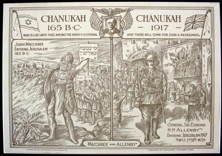 Daniel 11 – “War Declared Between the North and the South” [History ...